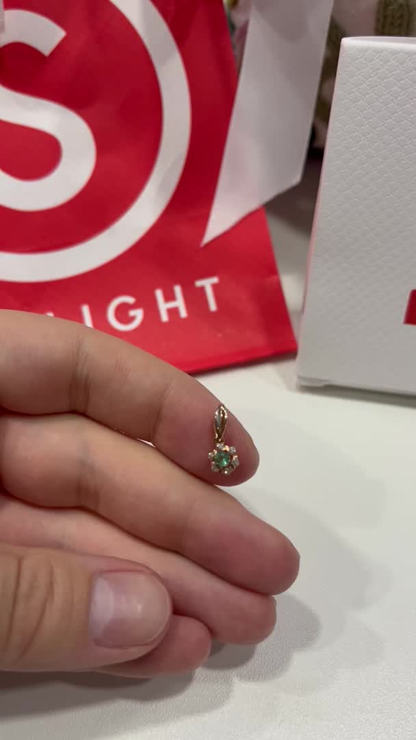 Золотая подвеска с изумрудами и бриллиантами SERGEY GRIBNYAKOV: розовое ...